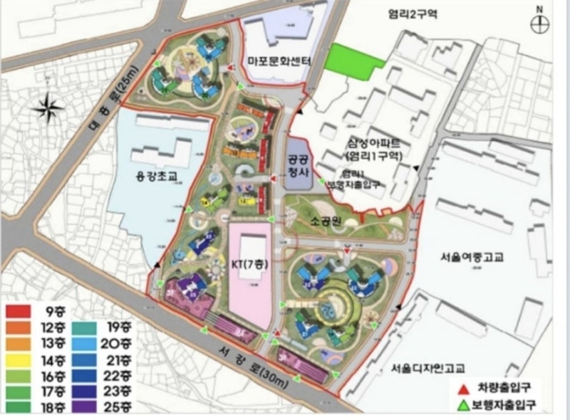 마포구 염리동 재개발 염리5구역 매물 시세 네이버 블로그