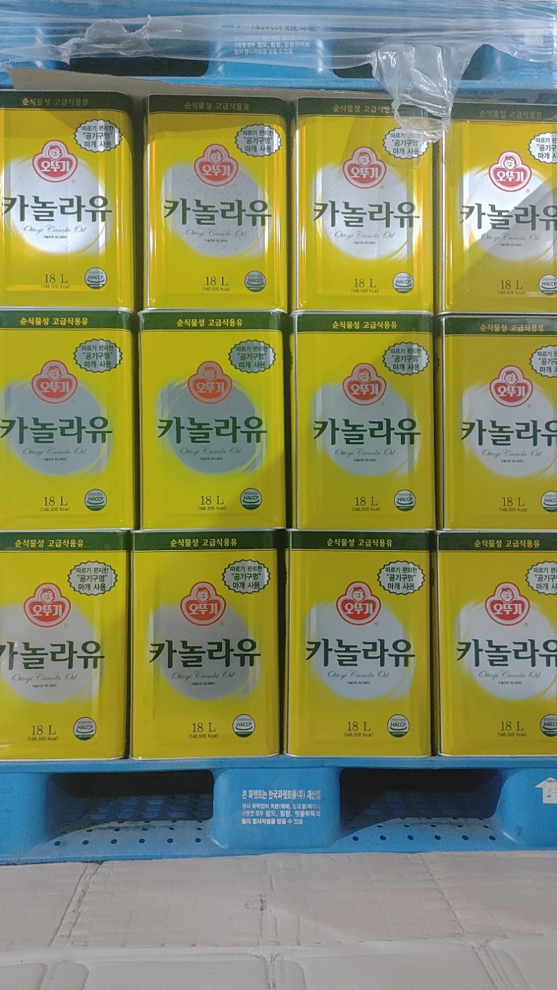 대구폐유수거 업체선정부터 관리까지 정보드립니다 네이버 블로그