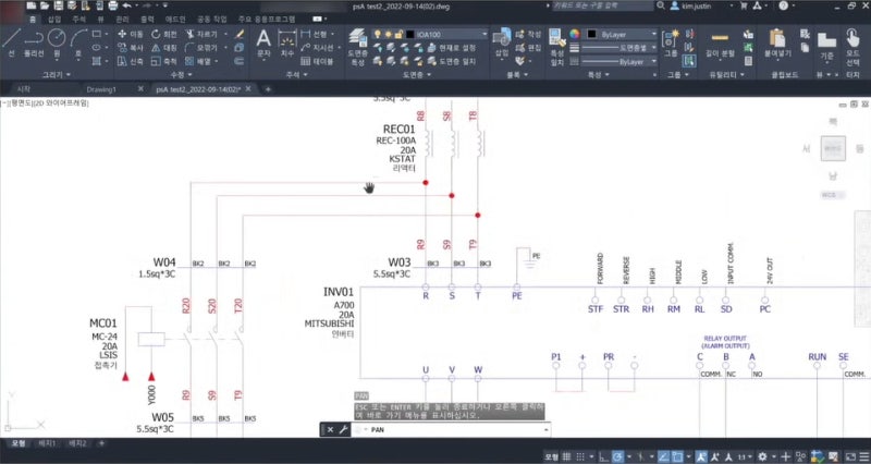 오토캐드 전기설계 프로그램을 대체하는 캐디안 전기캐드 Auto Cad 네이버 블로그