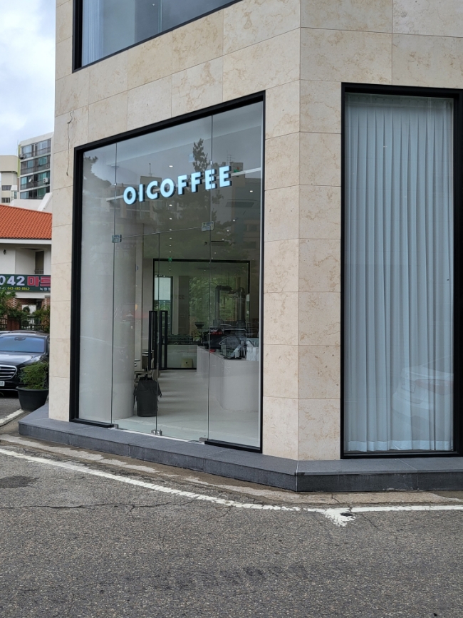 대전 | 둔산동카페 오아이커피 (OI COFFEE)