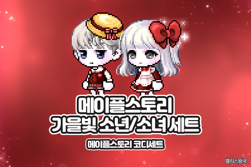 네이버 인플루언서