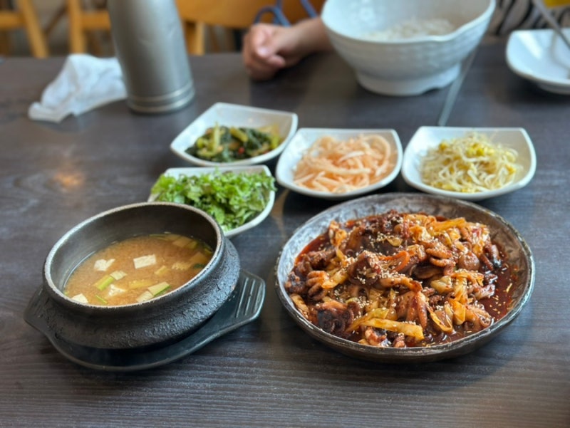 김포 맛투어 이제는 전국에서 제일 맛있는 쭈꾸미볶음 그집 네이버 블로그