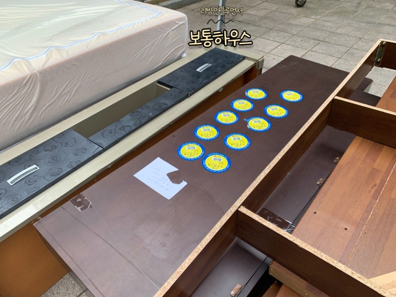 폐가구 무료수거 대형폐기물 스티커 인터넷 발급방법 네이버 블로그