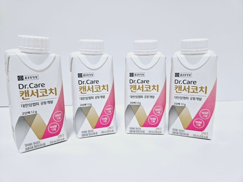 암환자 식단 팁과 암환자용 영양조제식품 캔서코치 소개 네이버 블로그