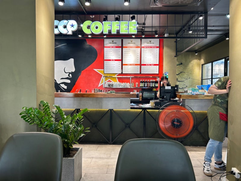 태교여행/나트랑 서울이발관 귀청소, cccp커피카페 후기 : 네이버 블로그