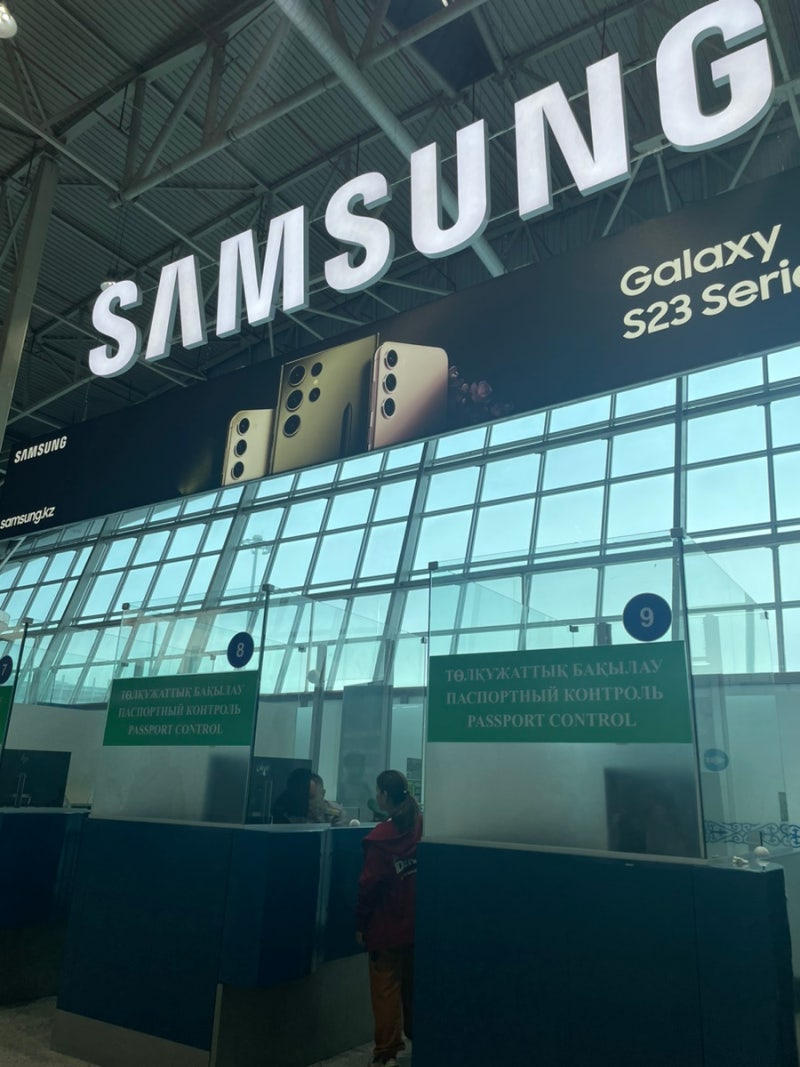 에어아스타나 항공 탑승 후기 (수하물 무게 초과, 기내식, 술, 알마티 공항, 경유 2번, 비상구 좌석, 런던 입국) : 네이버 블로그