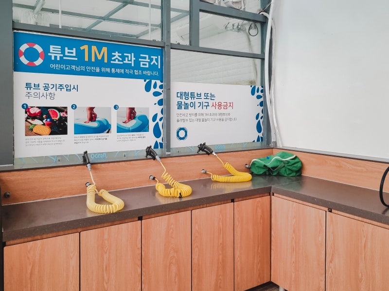 단양소노문 가족여행호텔 패밀리 취사 수영장패키지 후기 네이버 블로그
