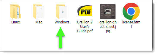 OBS 음성변조 무료 이펙트 Graillon 소개 : 네이버 블로그
