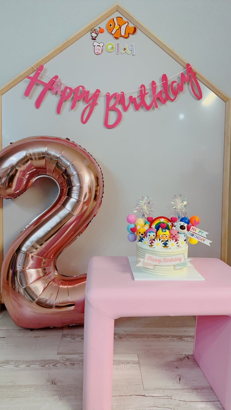 24개월 두돌아기 생일파티 엄마표 가성비 최고 셀프 뽀로로케이크 만들기 성공후기 네이버 블로그