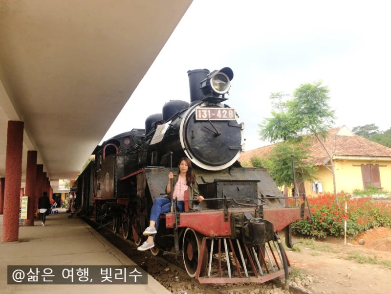 베트남 달랏 자유 여행 코스로 추천하는 Best 5 나혼자산다 야시장 커피농장 루지 네이버 블로그