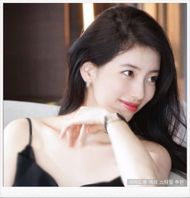 여자 앞머리 없는 긴머리 셀프 컷트 앞 옆머리 사이드뱅 머리 스타일 자르기 미니 고데기 옆으로 넘기기 네이버 블로그
