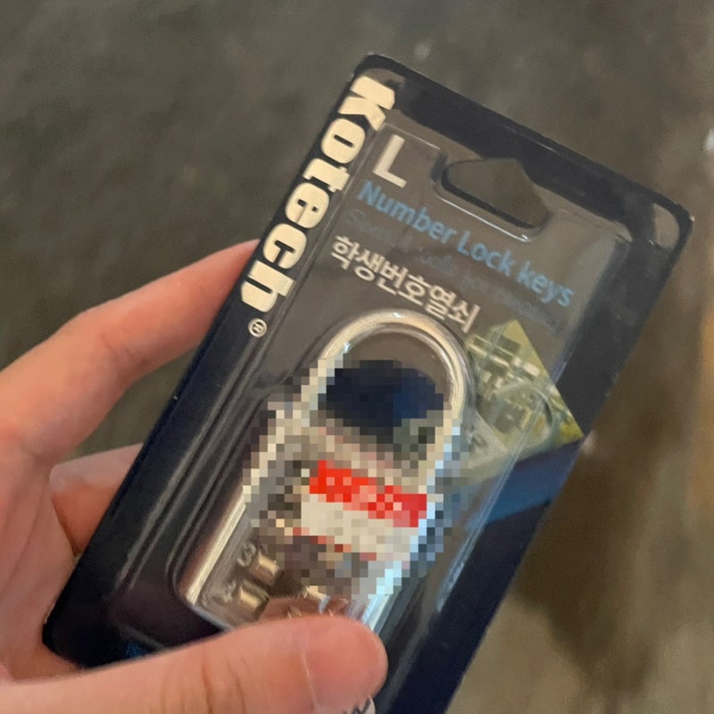 쿠팡 시흥1센터(신선센터) OB 출고 일용직 7일 근무 후기(주간, 오후, 심야숏, 심야) : 네이버 블로그