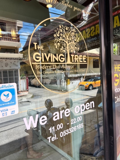 치앙마이 마사지 3곳 가격비교 및 마사지 팁의 적당한 선 : 네이버 블로그