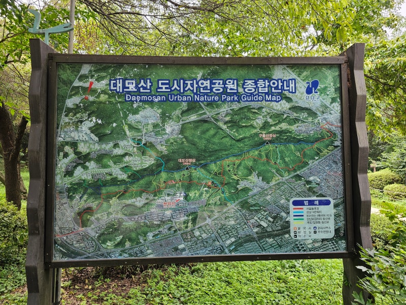 대모산 등산코스 구룡산 등산 연계 산행 및 둘레길 하산 일원역 주차정보 네이버 블로그