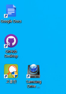 내돈내산 후기 - 삼성 J3 4TB Portable 외장 HDD 및 Samsung Drive Manager 사용법 : 네이버 블로그