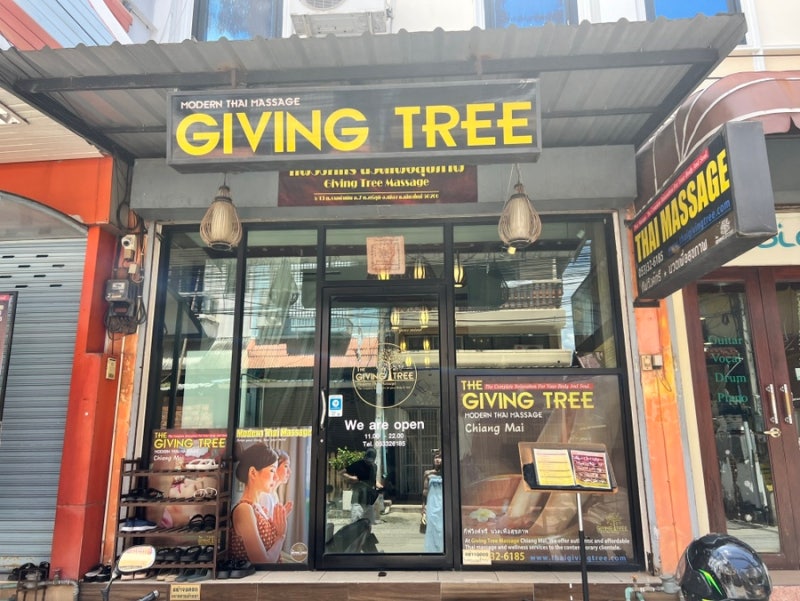 치앙마이 마사지 3곳 가격비교 및 마사지 팁의 적당한 선 : 네이버 블로그