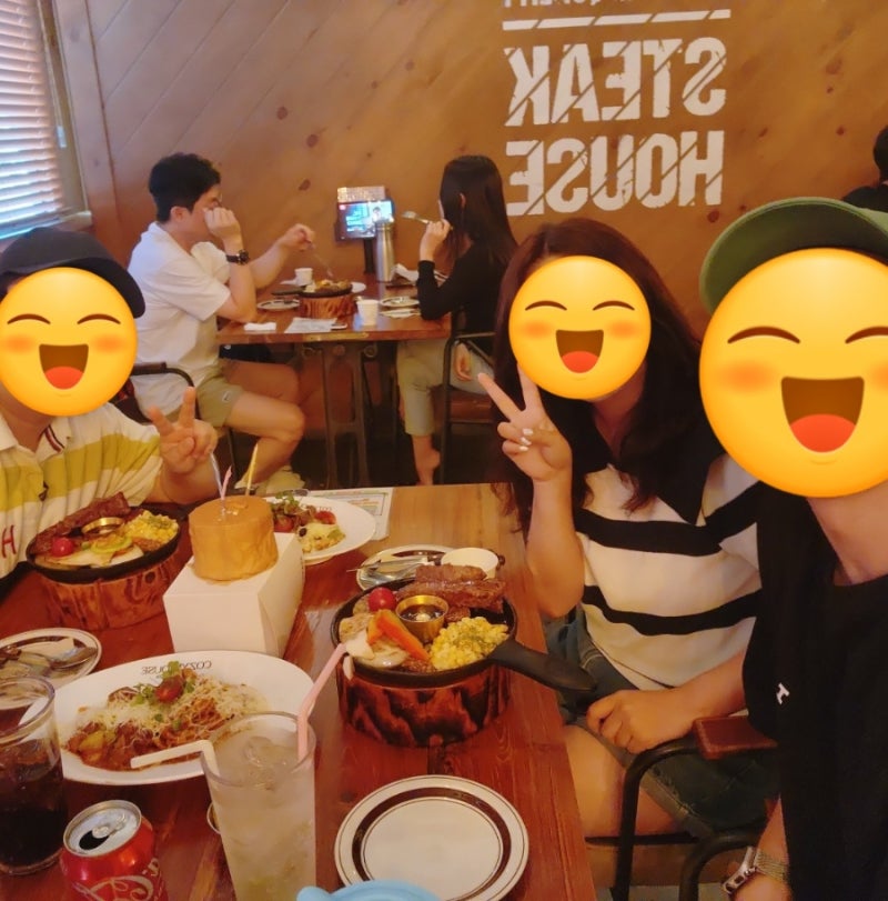 다정동맛집, 분위기 가성비 좋은 코지하우스 : 네이버 블로그