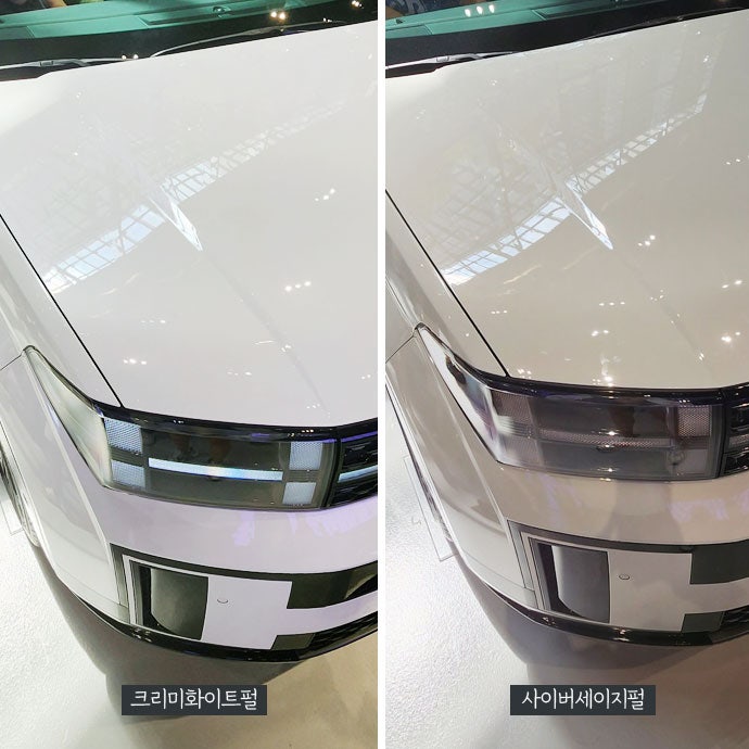 신형 싼타페 MX5 전시장ㅣ크리미화이트펄 vs 사이버세이지펄ㅣ 현대 모터스튜디오 고양 : 네이버 블로그