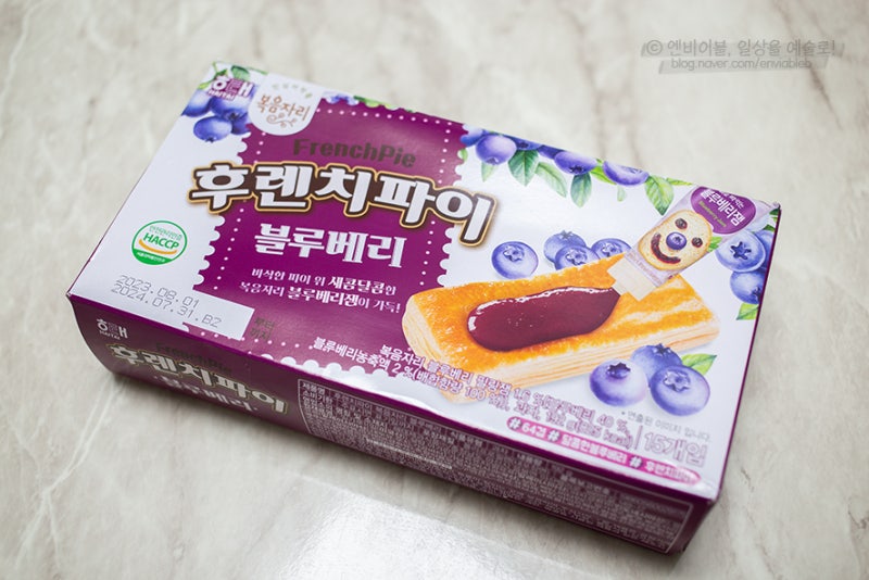 후렌치파이 블루베리 해태제과 복음자리잼 콜라보 여름시즌 한정판매 네이버 블로그