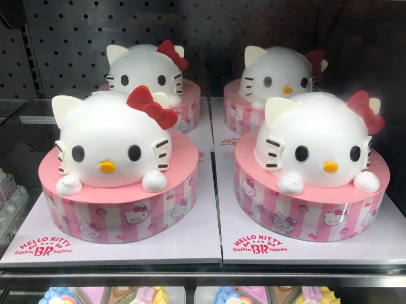 베스킨라빈스 베라 아이스크림 케이크 메뉴 종류 가격 달콤함에 퐁당 헬로키티 : 네이버 블로그