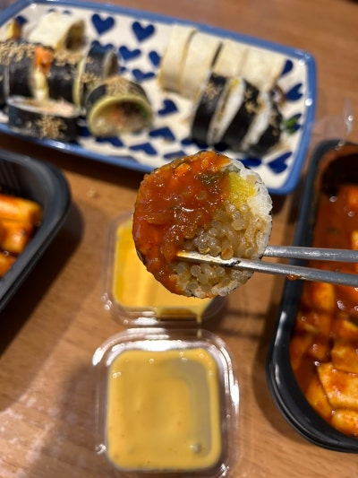 롤앤롤 김밥 서강대 근처 김밥 추천 대흥역 맛집 서강대 맛집 네이버 블로그