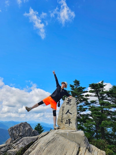 강원평창 오대산노인봉 등산코스feat 블랙야크 100대 명산 네이버 블로그