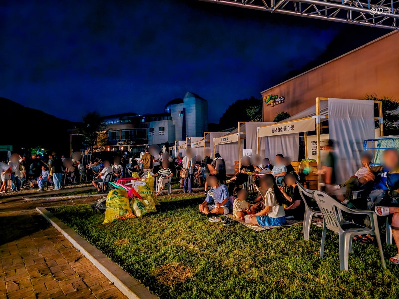 경북 영양 여행 가볼만한곳 국제밤하늘보호공원 반딧불이 천문대 등 별빛 축제 네이버 블로그