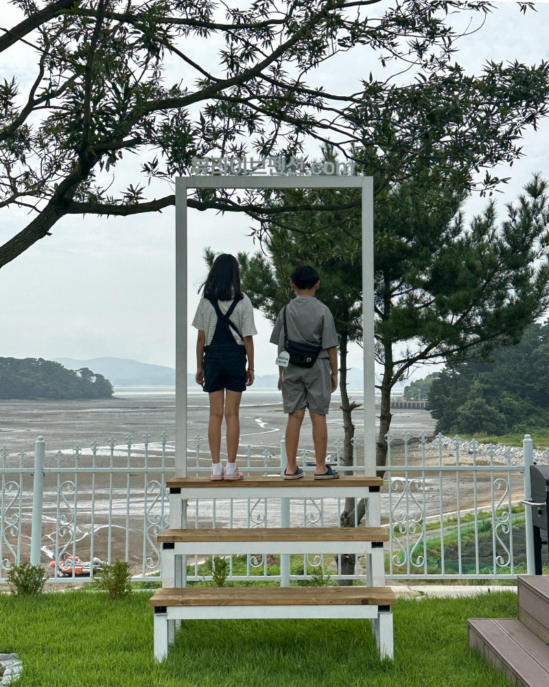 충남 서산 스크린골프 독채펜션 뷰라이브펜션 네이버 블로그