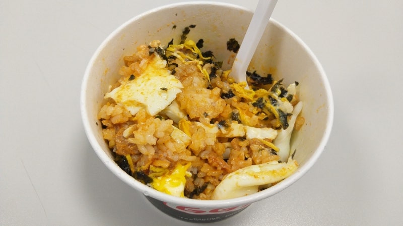산본역 컵밥 도시락맛집 지지고 군포산본점에서 제육볶음마요 컵밥을 먹었습니다 계란후라이 토핑 산본중심상가 맛집 네이버 블로그