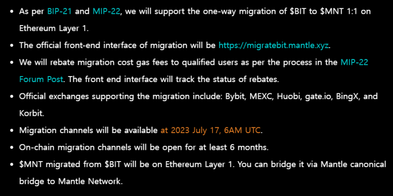 레이어2 MNT 맨틀 네트워크 메인넷 AMA 이야기 : 네이버 블로그