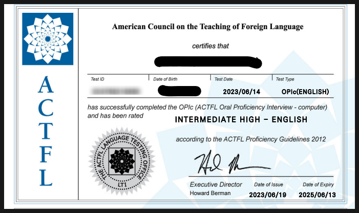 오픽 발급기관? opic 비용/시험일정 총정리! (ft. 오픽 IH 달성 후기) : 네이버 블로그