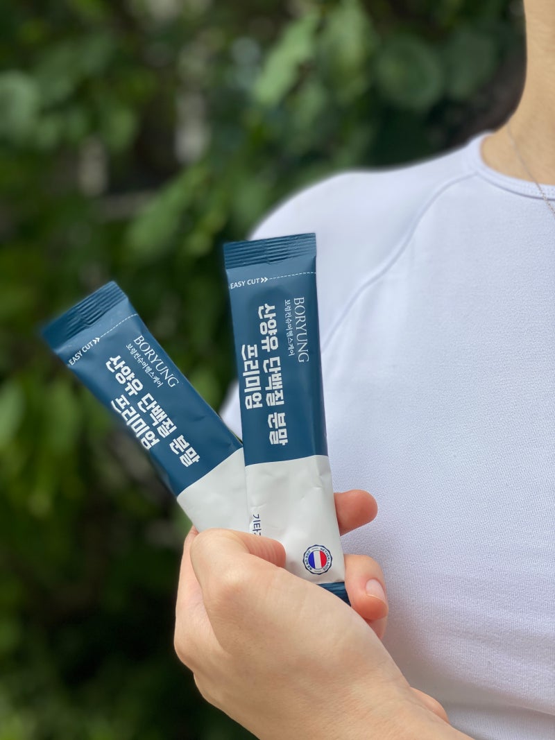 산양유 단백질 분말 효능 함량 높은 프로틴 보령 제약 산양유 프리미엄 추천해요 네이버 블로그