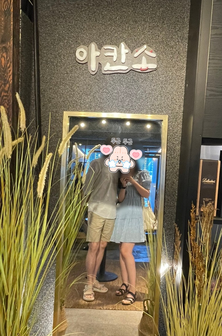 1박 2일 여수 여행 코스 가볼만한곳맛집숙소 총정리 네이버 블로그