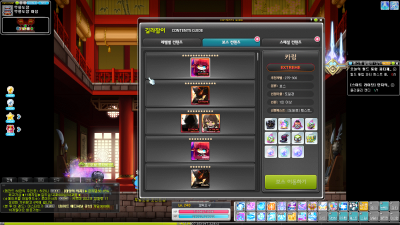 메이플 dpm표 최신 순위 정리 : 네이버 블로그