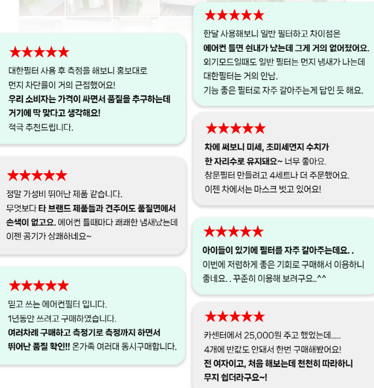 자동차 에어컨필터 셀프 교체 방법 Feat 4세대 카니발 Ka4 후면필터 포함 네이버 블로그