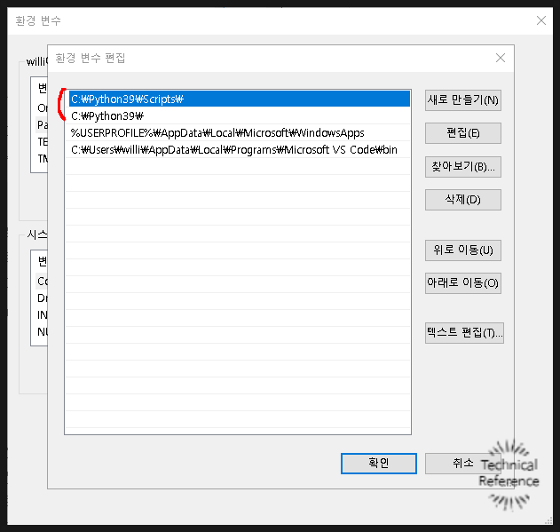 파이썬 공부에 유용한 도구인 REPL과 클라우드 서비스 REPL.it(Replit) : 네이버 블로그