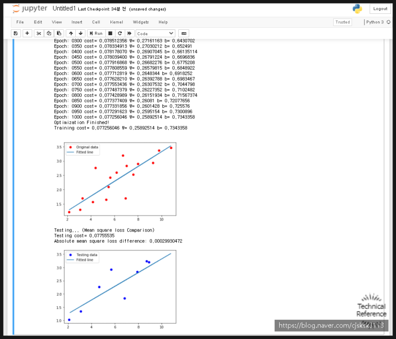아나콘다(Anaconda) & 텐서플로우(Tensorflow) 개발환경 만들기 (다운로드 및 설치) : 네이버 블로그