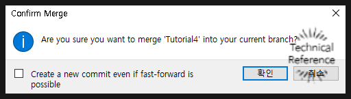 Git - Sourcetree에 Beyond Compare 연결, Diff/Merge(비교/병합) 외부 도구 : 네이버 블로그