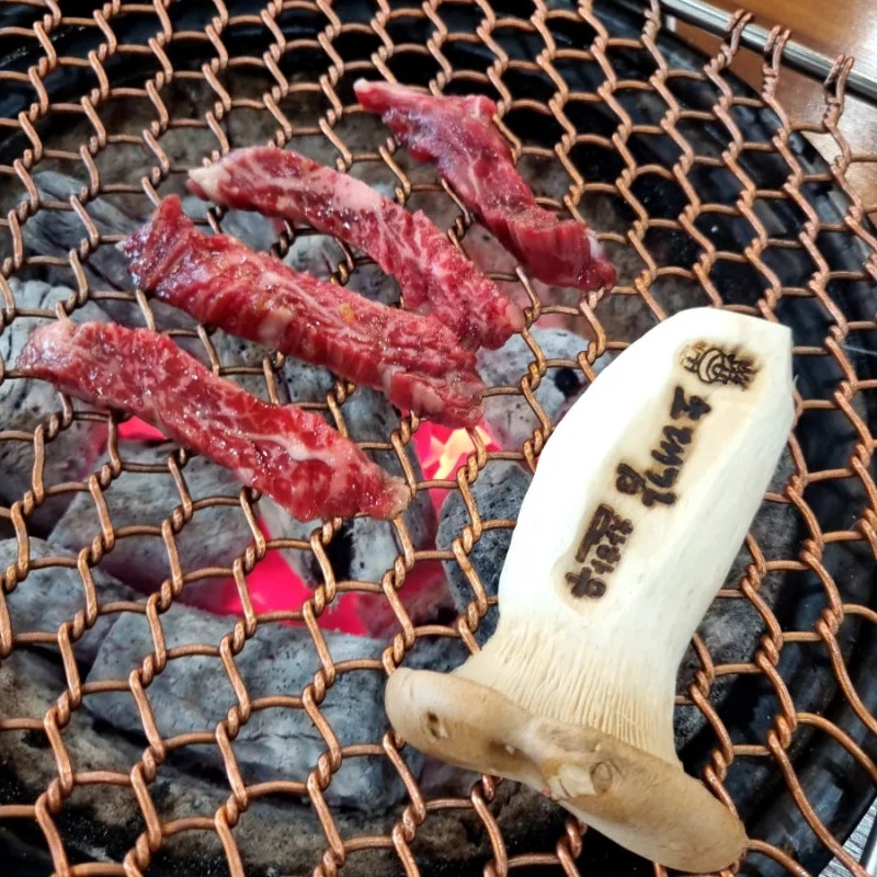 포항 포항 소고기맛집 점심특선 소대감참한우숯불구이 네이버 블로그