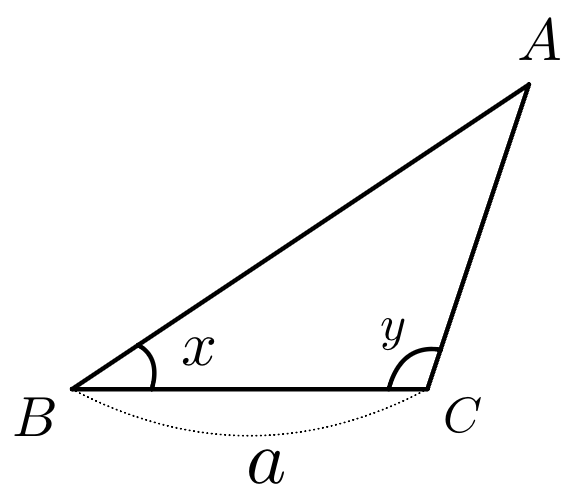 삼각비로 삼각형의 높이와 넓이 구하기 : 네이버 블로그