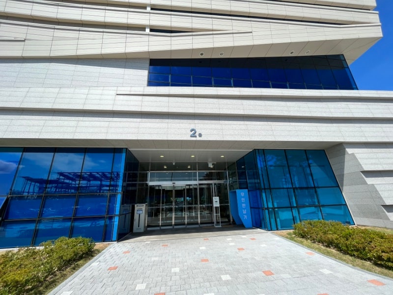 부산 강서구 명지 국회부산도서관 무료 전자책 구독 안내 및 도서관 이용 방법 네이버 블로그