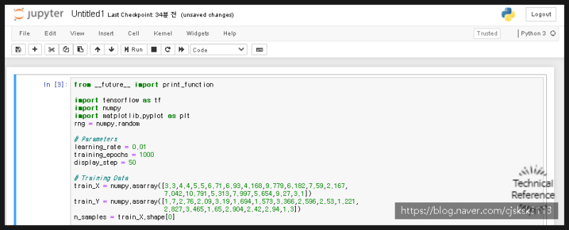 아나콘다(Anaconda) & 텐서플로우(Tensorflow) 개발환경 만들기 (다운로드 및 설치) : 네이버 블로그