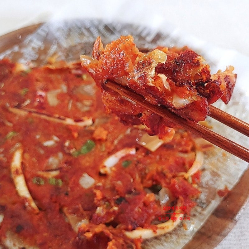 오징어 김치전 만들기 바삭한 김치전 반죽 만드는 법 김치오징어전 재료 네이버 블로그