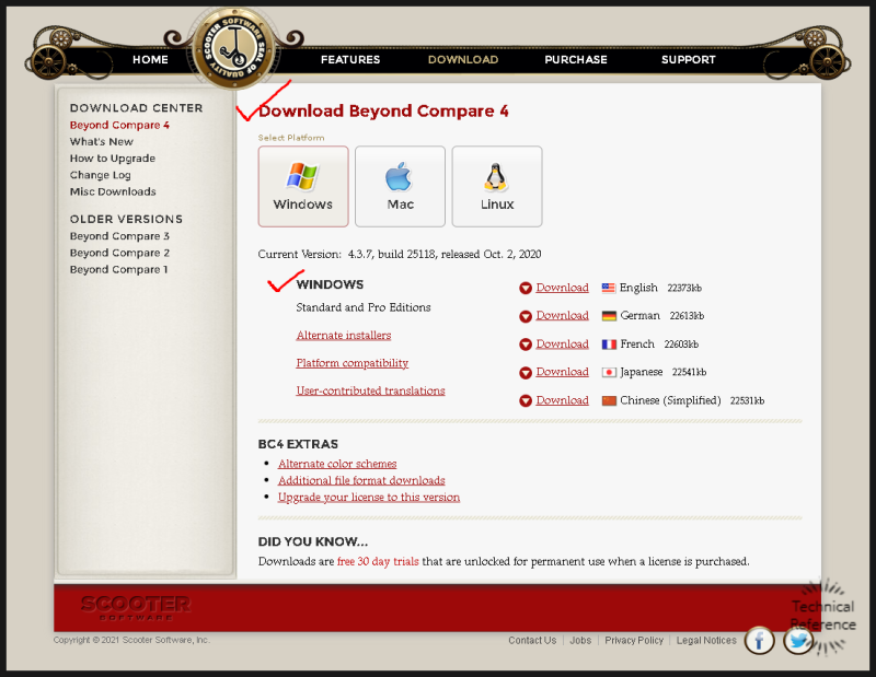 Git - Sourcetree에 Beyond Compare 연결, Diff/Merge(비교/병합) 외부 도구 : 네이버 블로그