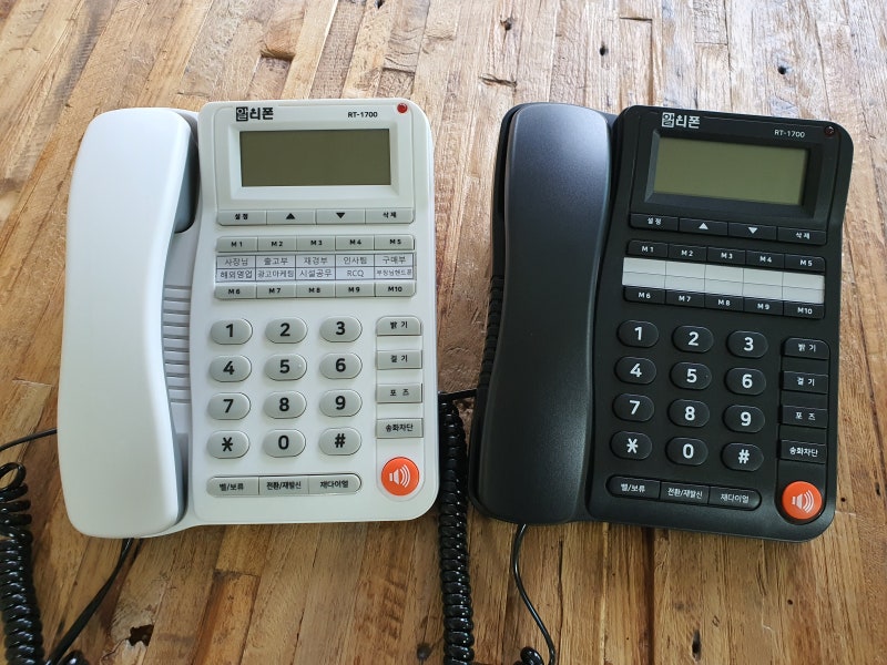 [RT-1700]키폰내선사용시 건전지 없이 사용가능한 전화기(사용설명서첨부) : 네이버 블로그