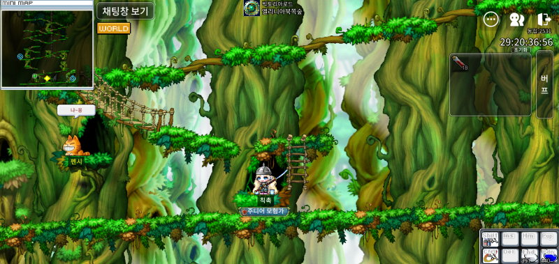 메이플스토리 월드 아르테일 Quest 가운 퀘스트 공략 시워언해 퀘스트 비밀의 책의 단서 네이버 블로그