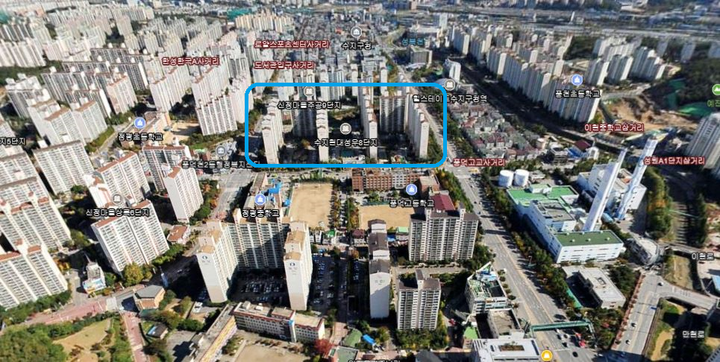 수지구청역인근 신정마을현대성우8단지 아파트경매건 내집마련 방법 네이버 블로그
