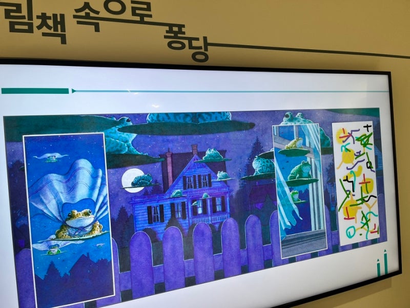 부산 강서구 명지 국회부산도서관 무료 전자책 구독 안내 및 도서관 이용 방법 네이버 블로그