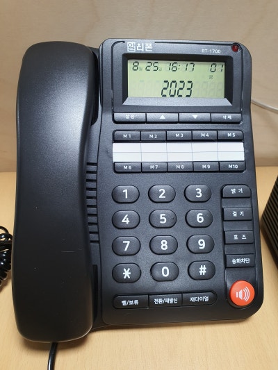 [RT-1700]키폰내선사용시 건전지 없이 사용가능한 전화기(사용설명서첨부) : 네이버 블로그