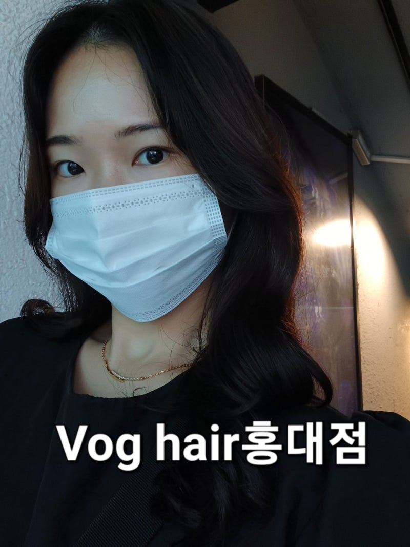 홍대미용실은~ ️Vog hair 홍대미용실/홍대보그헤어/보그헤어아람쌤/홍대역 미용실 Vog hair/홍대미용실 : 네이버 블로그